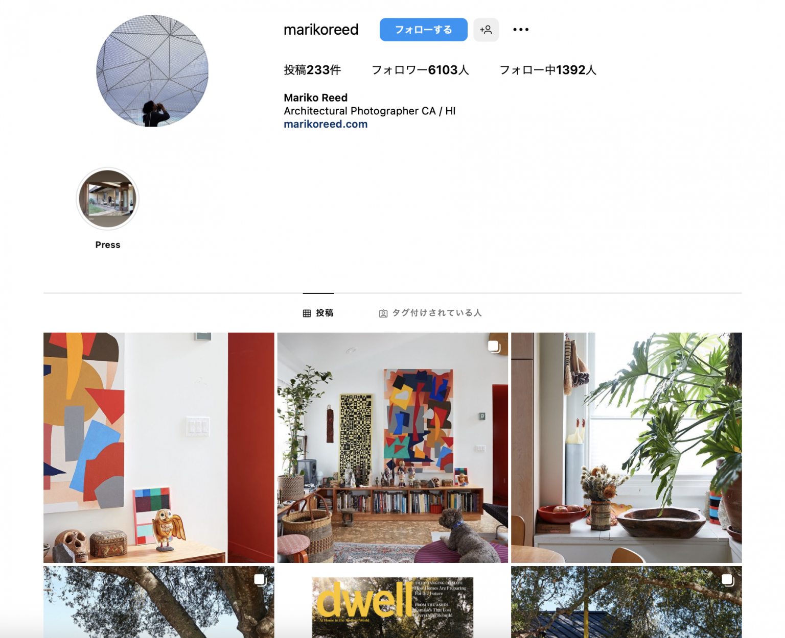 【プロが選ぶ】インテリアの参考にしたいインスタアカウント11選。感性を刺激する投稿を続ける海外・国内アカウントをご紹介 | Hello ...